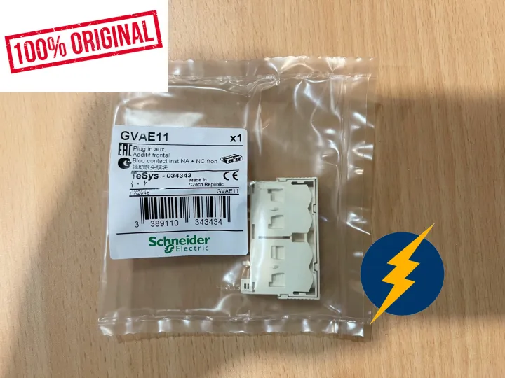 Schneider GVAE11 TeSys GV2 & GV3 - auxiliary contact - 1 NO + 1 NC | Lazada