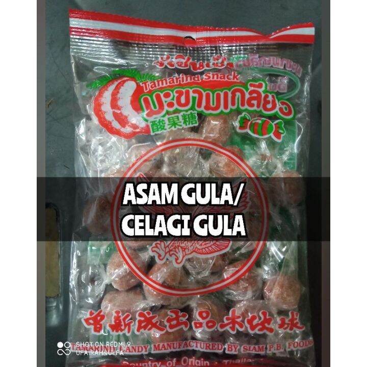 ASAM JAWA GULA SIAM 120g | Lazada