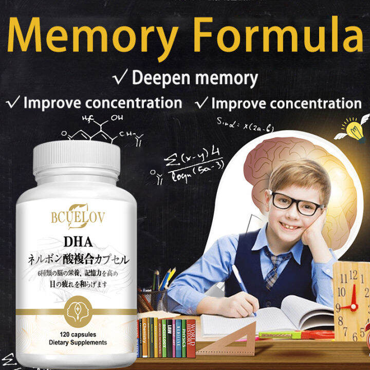 Enhance memory, activate brain cells intensively, promote brain ...