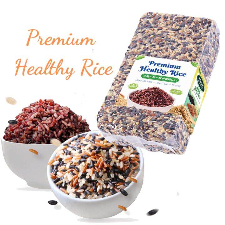 【COD】 Nutri rice mix original multi grain Japan organic Premium Healthy ...