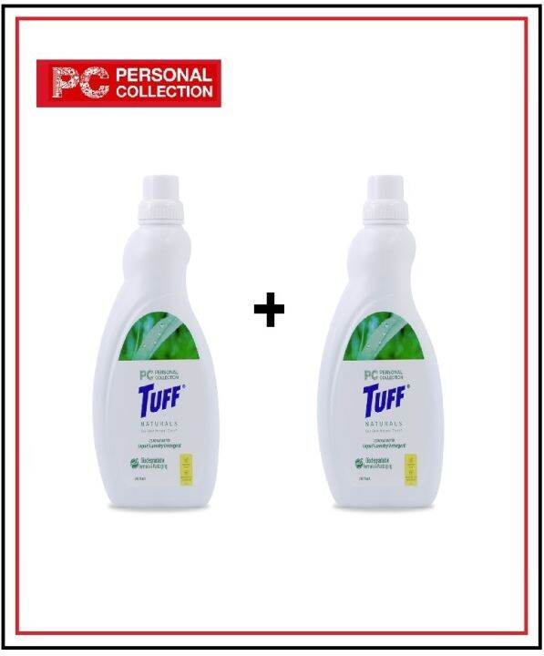 Tuff Liquid Detergent 1000ml | Lazada PH