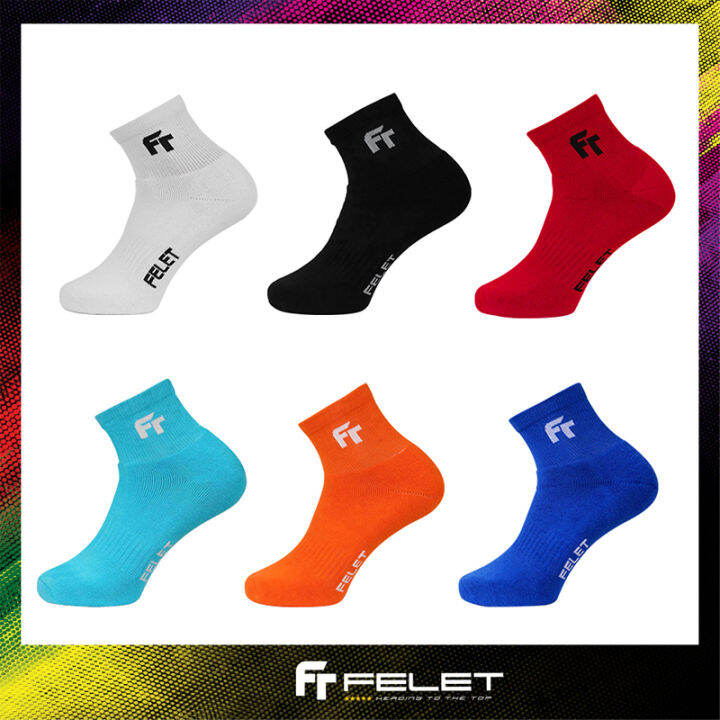 ถุงเท้า FELET รุ่น SOCK 509 (Tournament) กลาง | Lazada.co.th