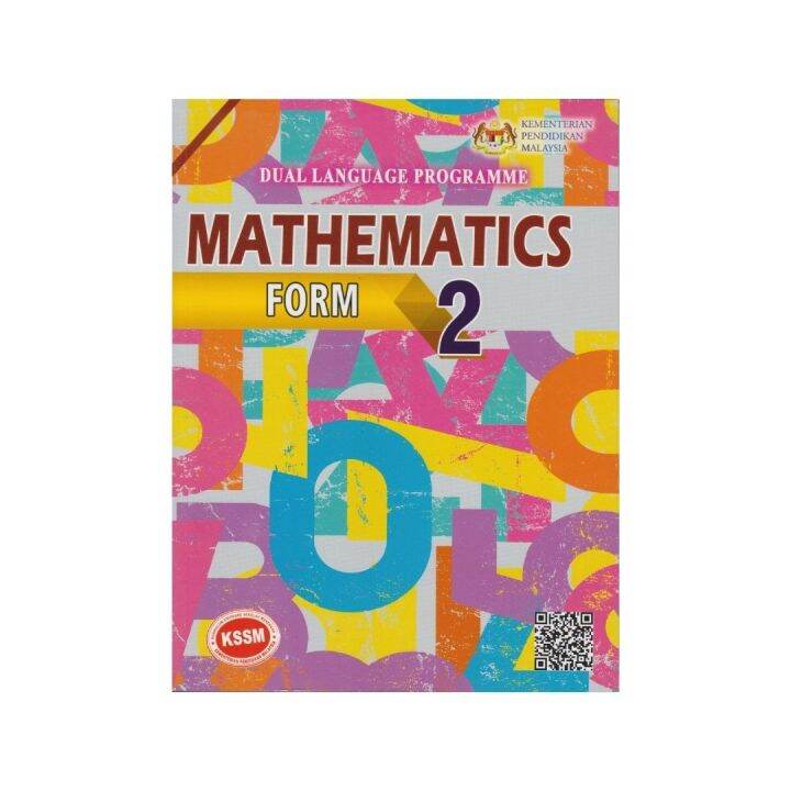 [Saujana] Buku Teks KSSM Mathematics (DLP) Form 2 | Lazada