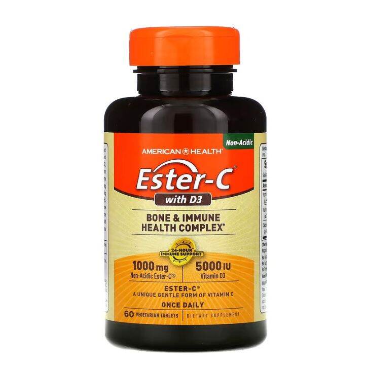 Ester-C with D3, 60 Vegetarian Tablets | Lazada PH