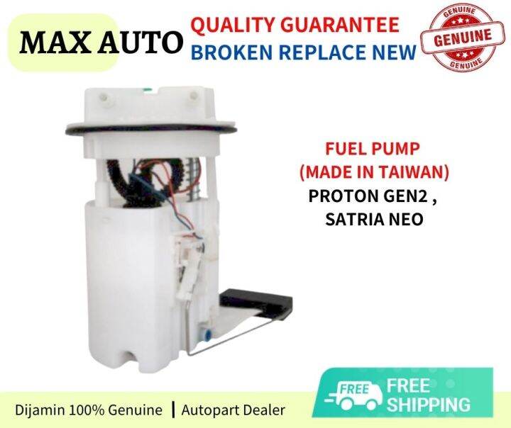 Fuel Pump For Proton Gen2 Proton Satria Neo Made In Taiwan | Lazada