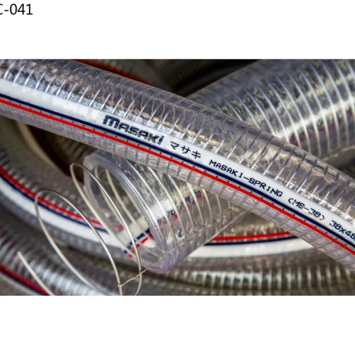 อุปกรณ์แข็งแรงดี ดูทนทาน น่าใช้งาน ☟ร้านสำเพ็ง2 MASAKI PVC Spring hose ...