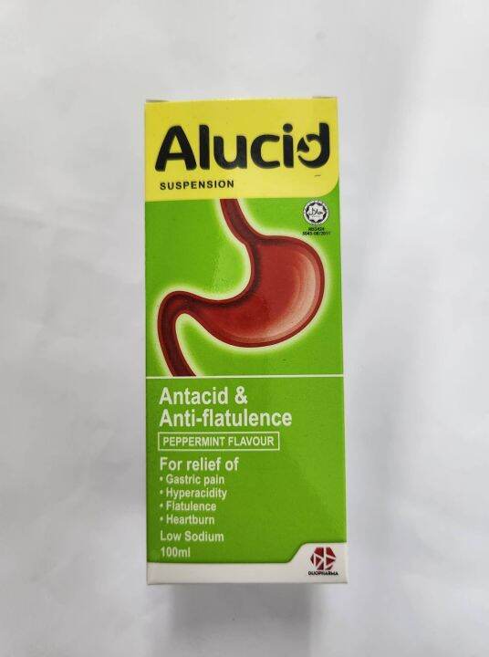 ALUCID SUSPENSION 100ML EXP 11/2024 | Lazada
