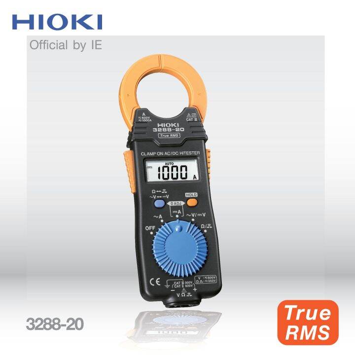 HIOKI 3288-20 แคลมป์มิเตอร์ AC/DC วัดกระแสไฟได้สูงสุด 1000A วัดแรงดัน ...