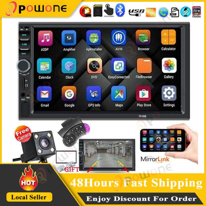 7018B 3rd 7 Double 2Din Car Stereo MP5 Player FM Radio USB/TF/Android ...