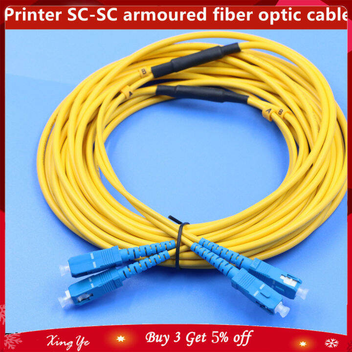 Inkjet Printer optic fiber cable 7m For Liyu Flora Myjet JHF Vista ...