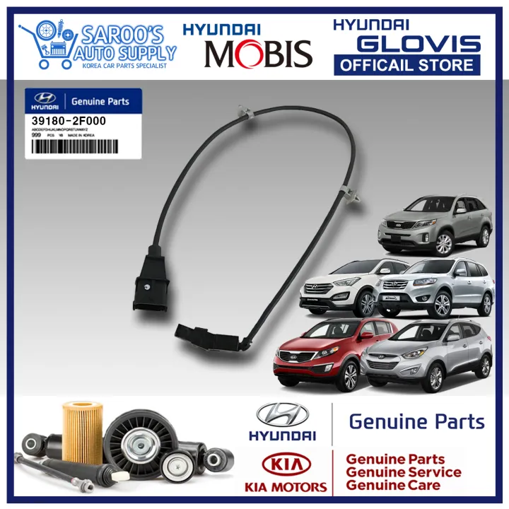 [R][Genuine] Crankshaft Position Sensor For Tucson , Sportage , Sorento ...