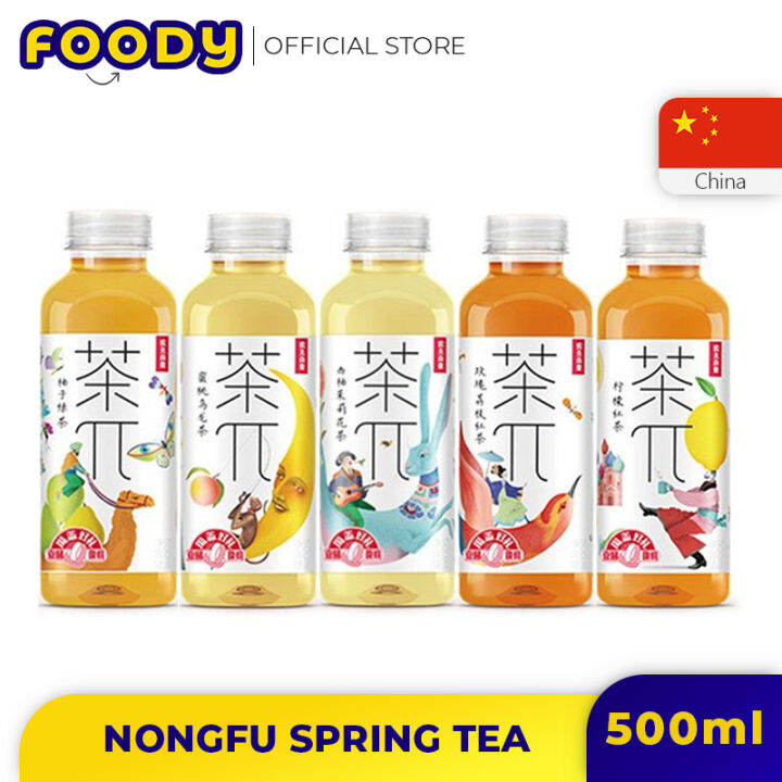 China Nongfu Spring Fruit Tea Grapefruit Jasmine / Peach Oolong / Rose ...