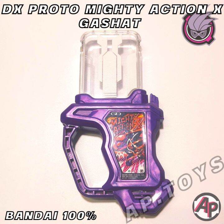 DX Proto Mighty Action X Gashat Genm [เก็นมุ กาแชท ไรเดอร์ มาสไรเดอร์ ...