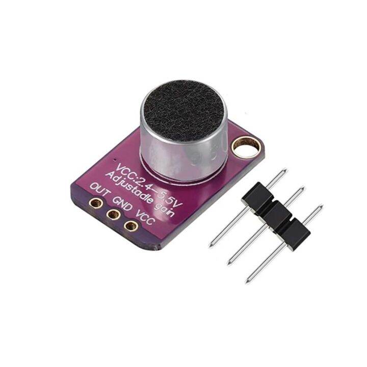 SIQIN Noise Immunity Preamplifier VCC Amplifier Board Adjustable Gain ...