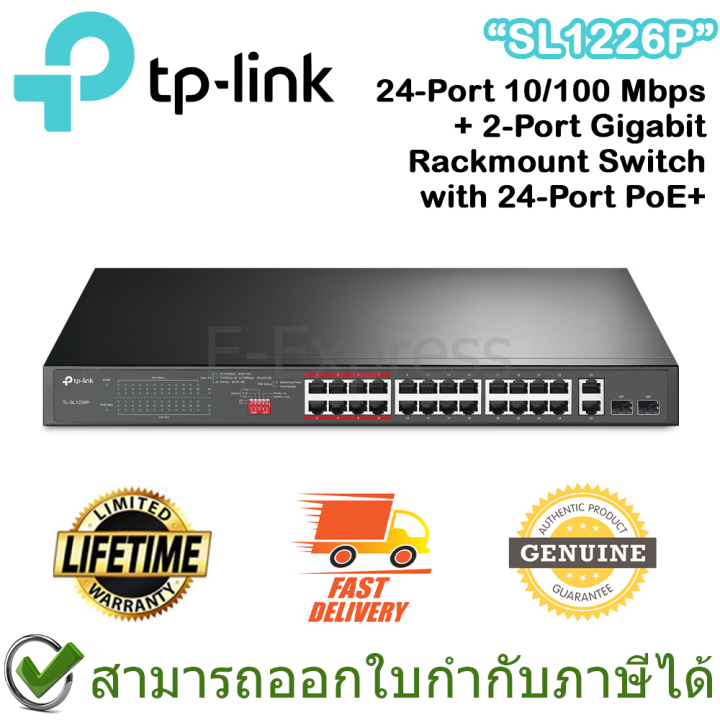 TP-Link SL1226P 24-Port 10/100 Mbps + 2-Port Gigabit Rackmount Switch ...