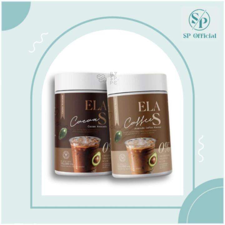 อีล่าเอส กาแฟถัง โกโก้ถัง ELA S Coffee Cocoa (ขนาด 100 g.) | Lazada.co.th