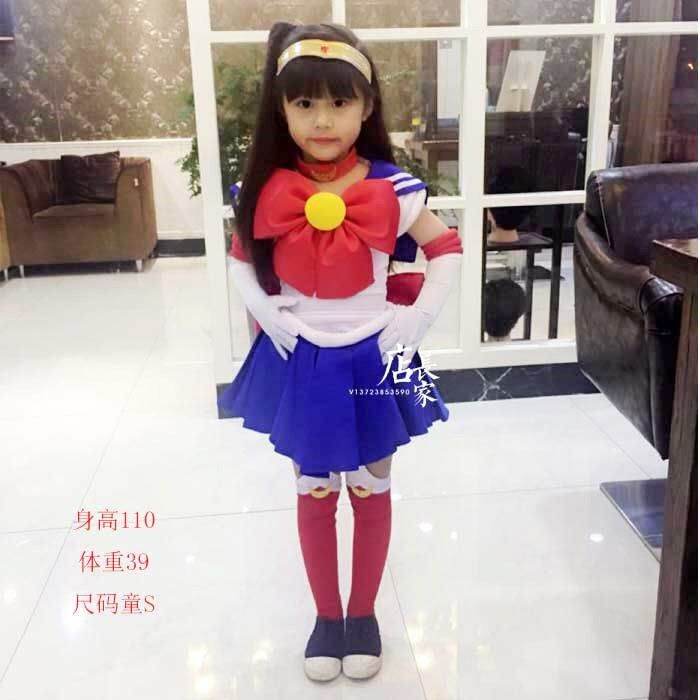 Girl warrior Sailor Moon COS suit water ice moon clothes children ...