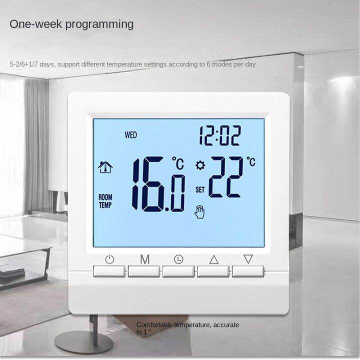 Digital Gas Boiler Thermostat 3A Weekly Programmable Room Temperature Controller | Lazada.co.th