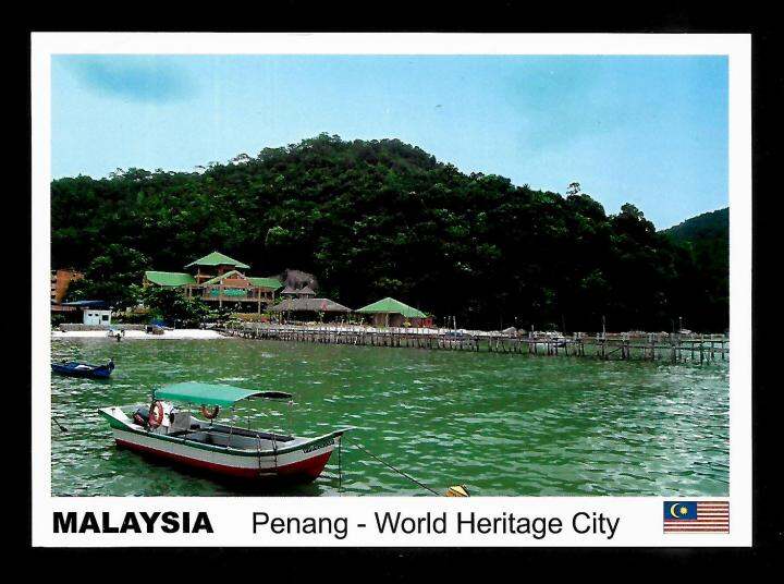 Malaysia Postcard - Penang Teluk Pahang National Park Fishing Village ...