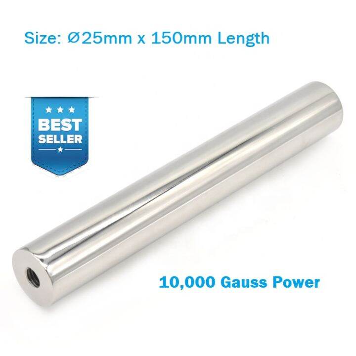 Magnet Rod [ 150MM ] Magnet Cylinder Magnet Tube Shaft with Screw ...
