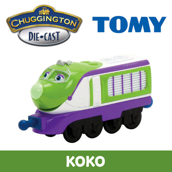 [SG STOCK] TOMY Diecast Chuggington - KOKO - | Lazada Singapore
