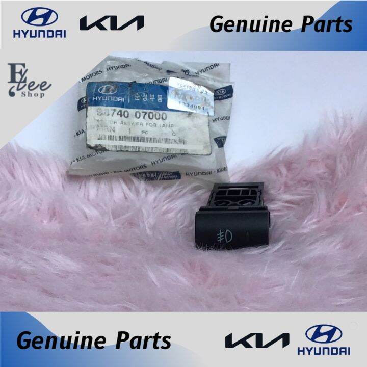 SWITCH FOG LAMP for Picanto 2005~2009 | Lazada PH