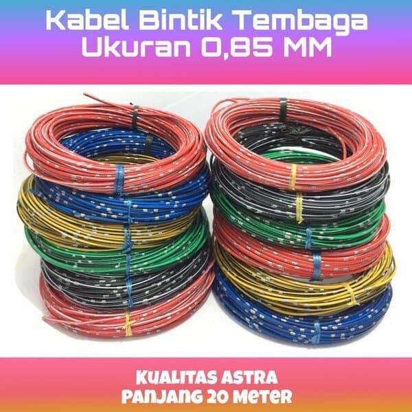 Kabel Engkel Bintik Tembaga 0,85 dan 1,25 Panjang 20 meter | Lazada ...
