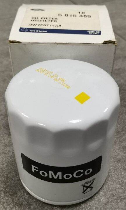 FOMOCO Oil Filter for Ford Focus 2.0L GAS 2013-2014 / Ford Fiesta ...