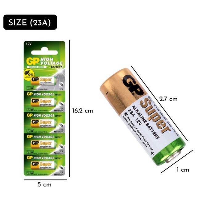 GP 23A 23AE A23 V23GA 23AF-2C5 12V Ultra Super Alkaline Battery Bateri (1Pcs/5Pcs) 100% Original ...