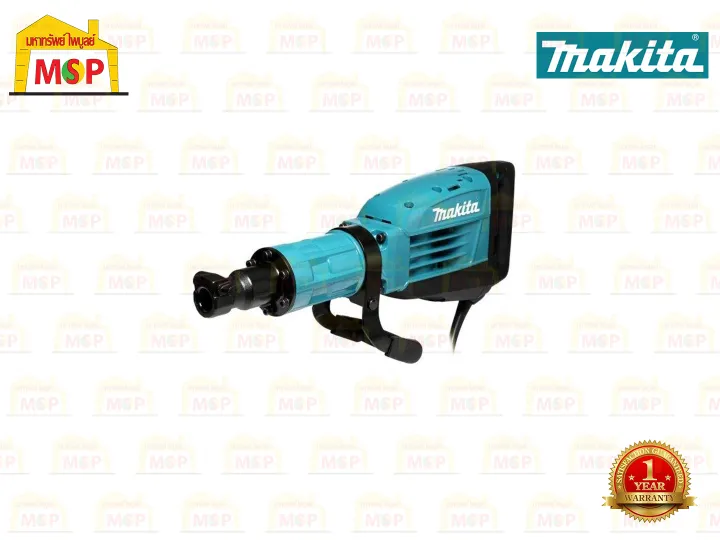 Makita HM1307C สกัด (15.3Kg) 1510W | Lazada.co.th