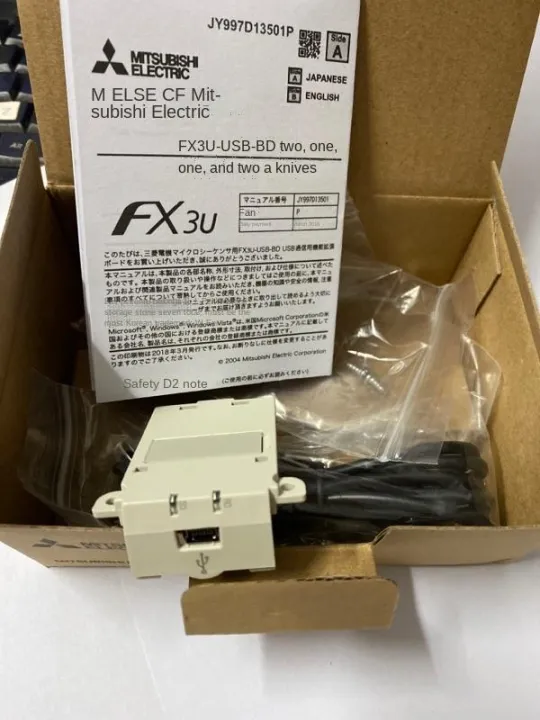 Sanling บอร์ดส่วนต่อขยาย USB FX3U-USB-BD FX3U ซีรี่ส์,PLC เหมาะสำหรับ ...