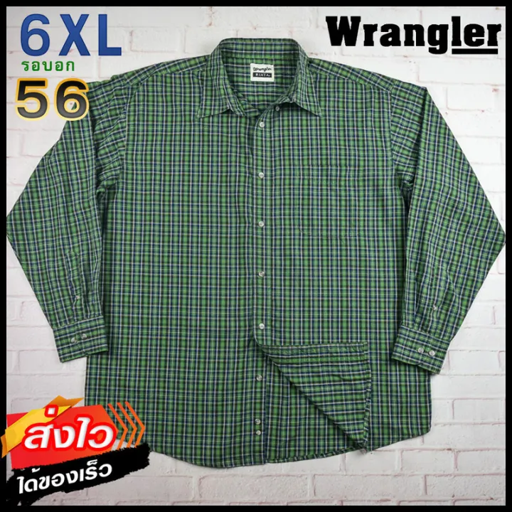 Wrangler®แท้ อก 56 ไซส์ 6XL เสื้อเชิ้ตผู้ชาย แรงเลอร์ สีเขียว เสื้อแขนยาว เนื้อผ้าดี | Lazada.co.th