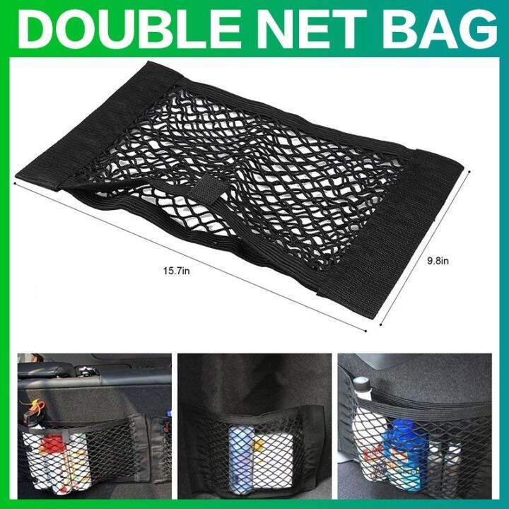 HYSssss Car Auto Rear Trunk Seat Elastic String Net Mesh Storage Bag ...