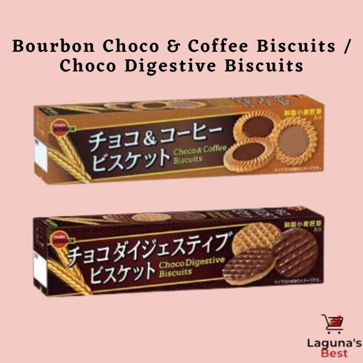 Japanese Choco & Coffee Biscuits by Bourbon / Choco Digestive Biscuits ...