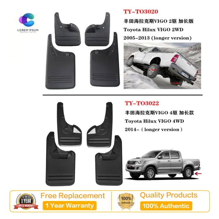 16-19 Hilux VIGO fender Hilux REVO 4WD Extended car fender skin | Lazada