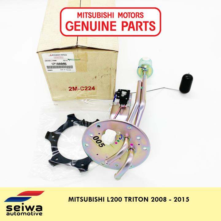 Mitsubishi L200 Triton 2008 - 2015 Gas Tank Float - Mitsubishi Genuine ...