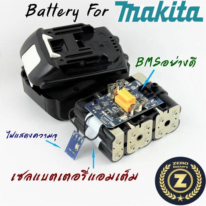 แบตเตอรี่ Makita BL1840B BL1850B BL1860B Replacement | Lazada.co.th