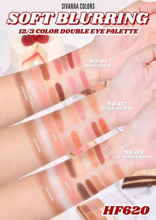 HF620 ซีเวนน่า คัลเลอร์ส ซอฟท์ เบลอริ่ง 12/3 คัลเลอร์ ดับเบิ้ล อาย พาเล ...