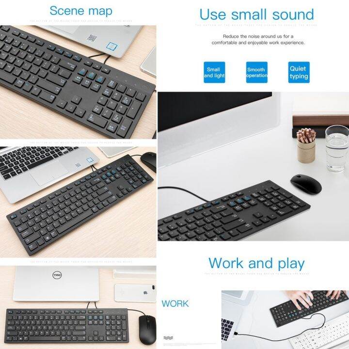 【C1tb6hyT】Dell KB216 KM117 Multimedia Keyboard USB Black Dell MS116 USB Optical Mouse Wired ...
