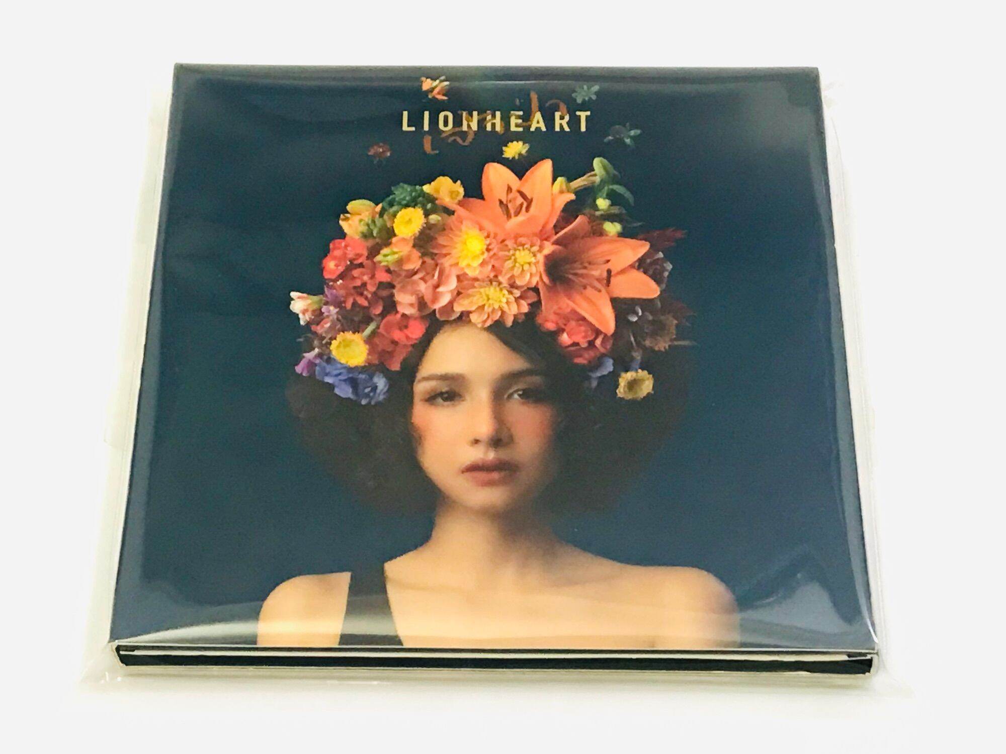 CD Bowkylion โบกี้ไลออน อัลบั้ม Lionheart เจ้าป่า สภาพใหม่มาก ของครบ CD ...