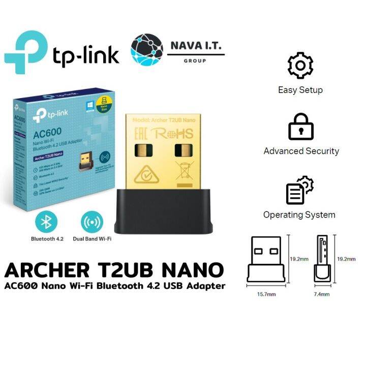 TP-LINK Archer T2UB Nano AC600 Nano Wi-Fi Bluetooth 4.2 USB Adapter รับ ...