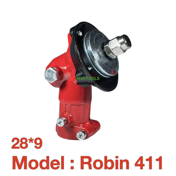 (( หัวเกียร์ )) เครื่องตัดหญ้า 28*9 ทรง Robin NB | Lazada.co.th