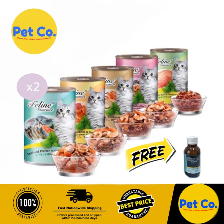 FELINE GOURMET WET CAT FOOD 400G (SET OF 2) | Lazada PH