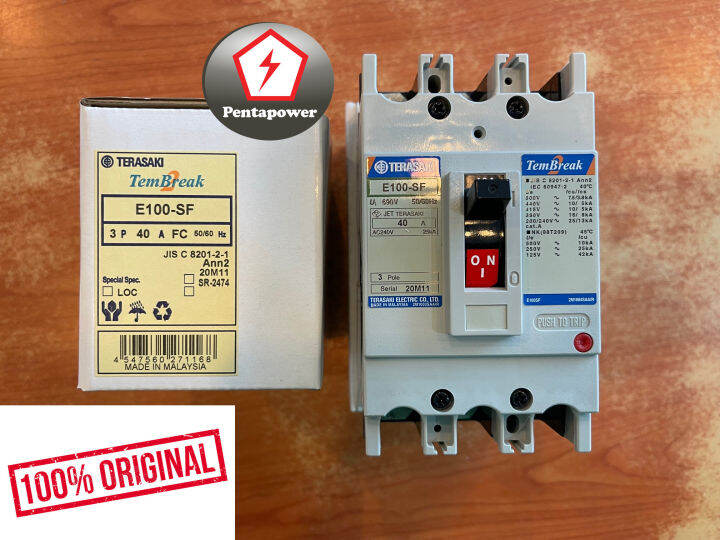TERASAKI E100SF 40A 3P 10KA MCCB E100SF40A | Lazada