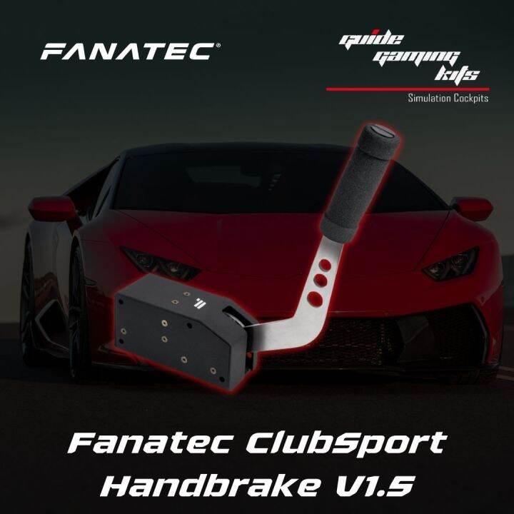 Fanatec ClubSport Handbrake V1.5 | Lazada.co.th