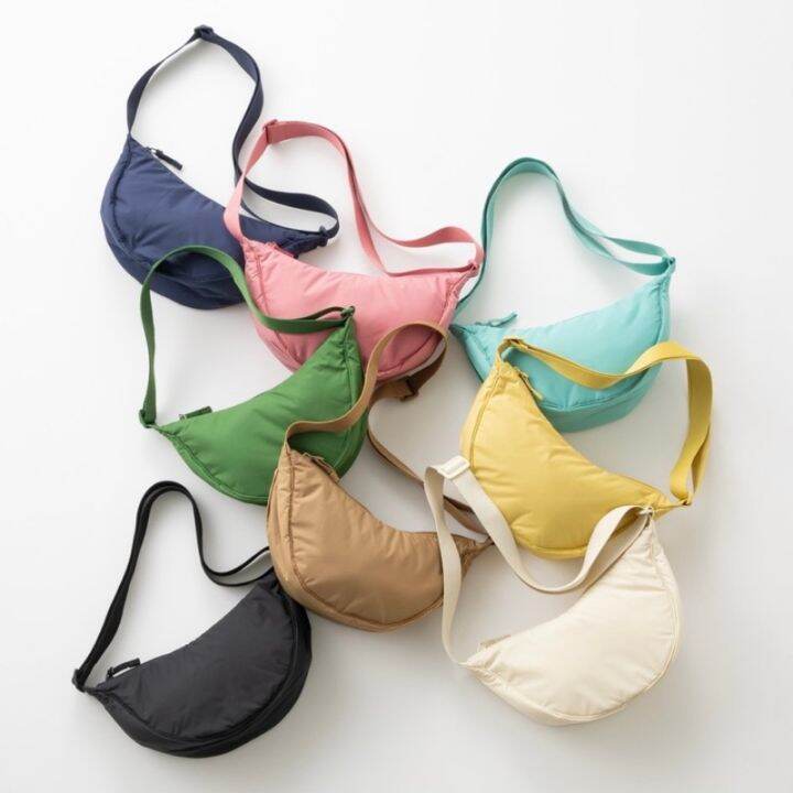 Uniqlo Round Mini Shoulder Bag (Dumpling Bag) | Lazada PH