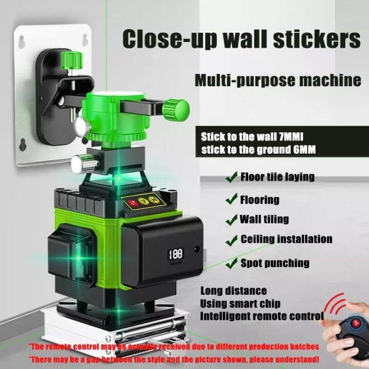 Original 4D 8/16 Lines Green Laser Levels Remote Control 360 ...