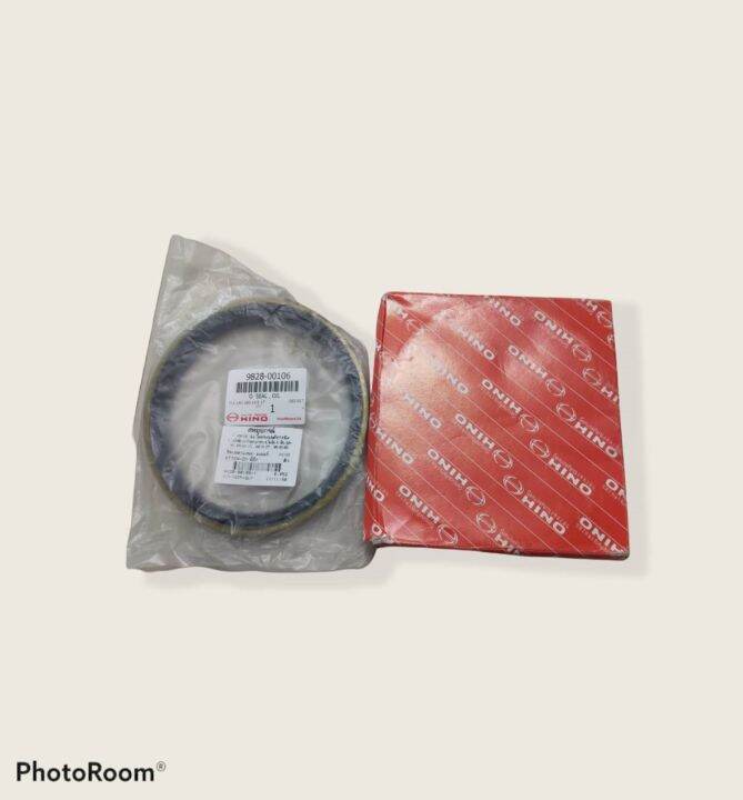 ซีลเพลาแหนบ HINO 9828-00106 | Lazada.co.th