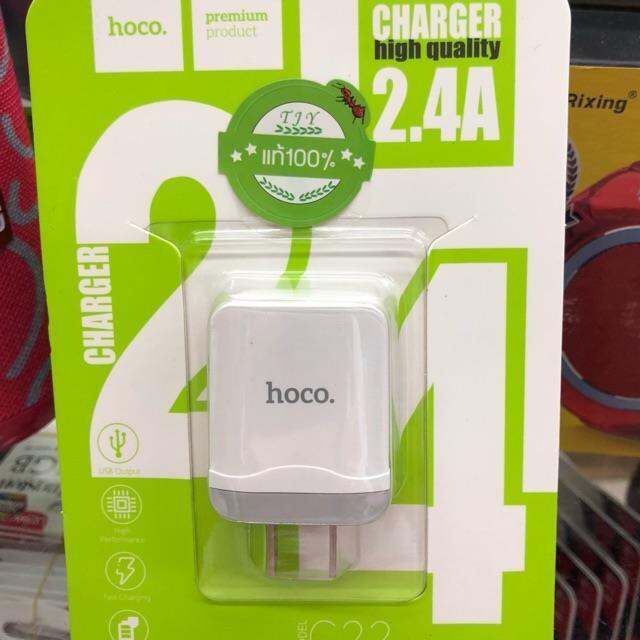 หัวชาท hoco รุ่นC22 2.4a | Lazada.co.th