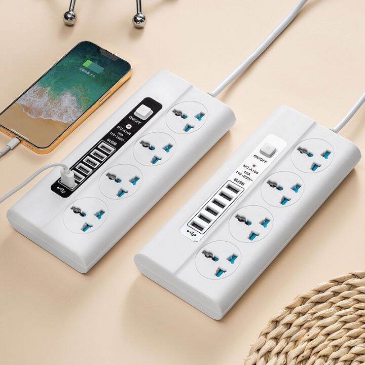 VIVENA Heavy MultiFunction Extension Socket Plug Universal Socket Power Strip + USB Ports Safety ...
